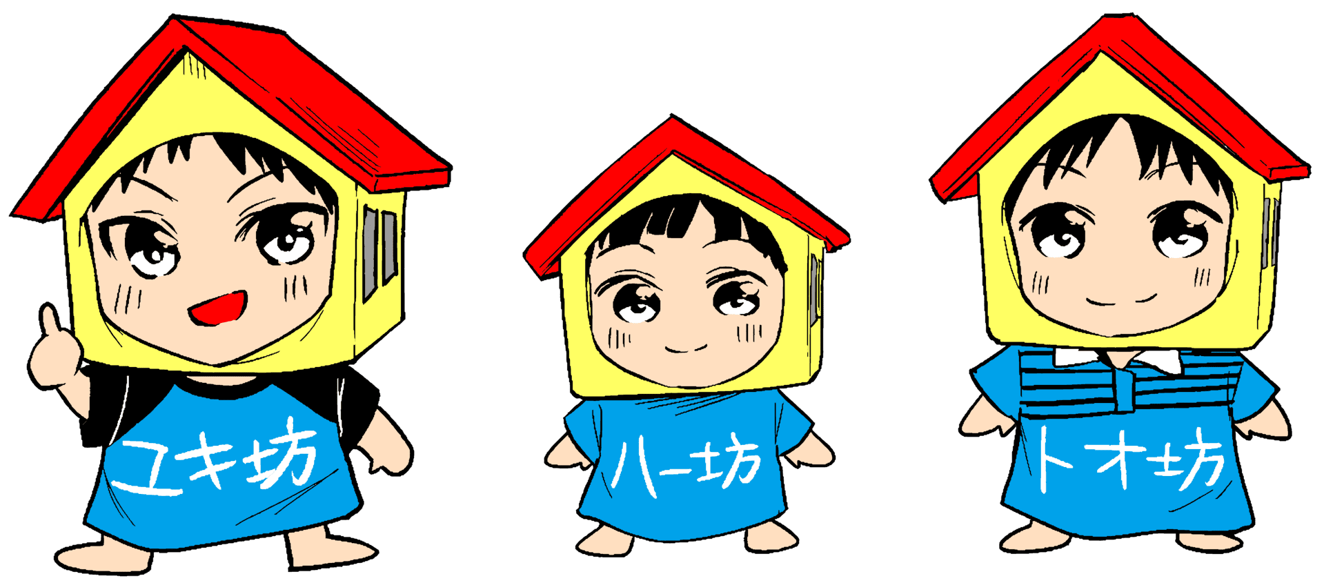 ユキハウス/株式会社ユキ建設